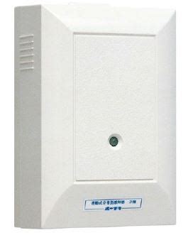 DHA L LINE TYPE HEAT DETECTOR