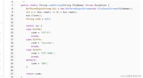 Java实现获取文件编码格式经常用于读取文件内容。java获取文件编码格式 Csdn博客