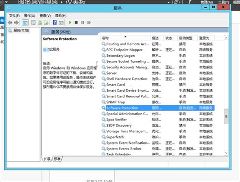 Windows系统ECS实例激活失败问题如何排查和解决 阿里云帮助中心 ECS 阿里云帮助中心