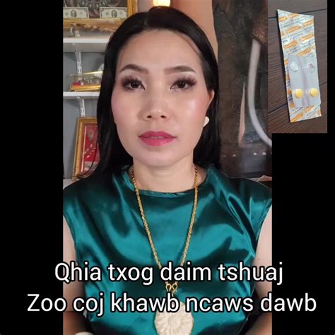 Mloog Kom Tag Koj Thiaj Nkag Siab Siv Nawb By Ker Vang Page Wealthy Product