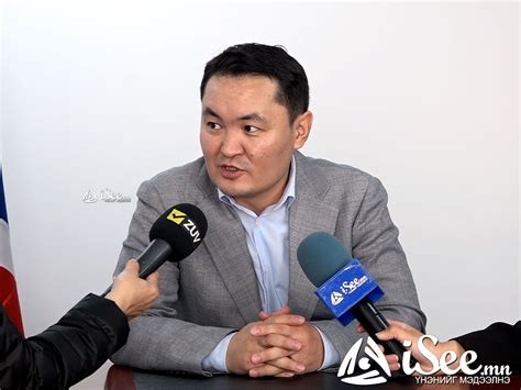 Ч Өнөрбаяр Хууль зүйн сайд Б Энхбаяр үнэхээр шударга ёс тогтоох гэж байгаа бол мөрдөн