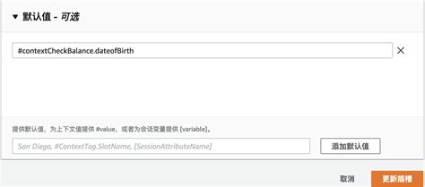使用 Amazon Connectlexlambda 免费套餐玩转智能客服 亚马逊aws官方博客