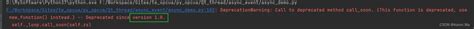 Python方法被弃用对使用者友好提示python 弃用警告怎么写 Csdn博客