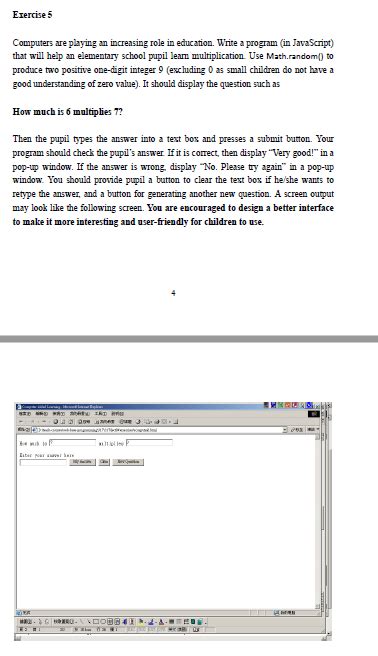 Solved Use Html Css And Javascript To Complete All The Chegg
