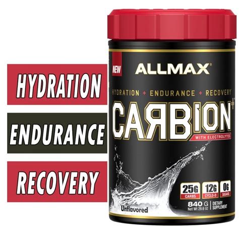 Carbion Allmax Nutrition Carbohydrates
