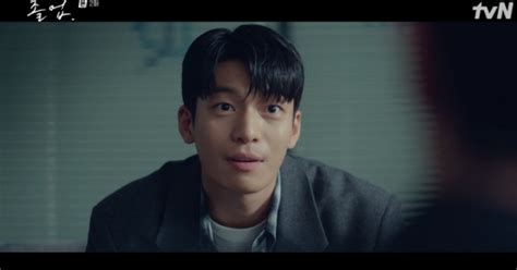 졸업 위하준 정려원 제자서 동료로학원 간판 자리 빼앗았다 종합