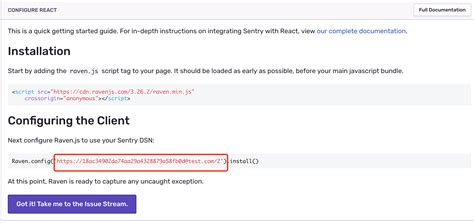 Sentry部署：（前端）sentry与前端项目结合 Csdn博客