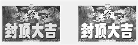 【图像处理】 002 图像灰度线性变换 灰度线性变化 csdn博客