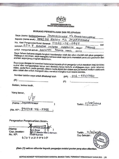 Borang Persetujuan Dan Pelepasan Pdf