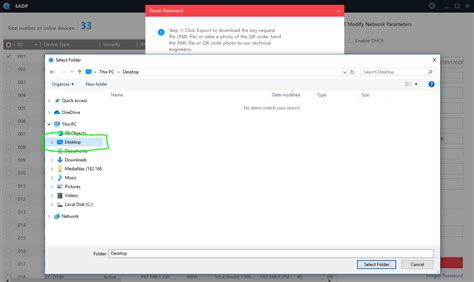 Reset Hikvision Password Hikvision DVR Password NVR Reset
