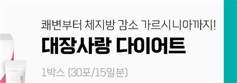 두가지모두 궁금해요 ㅠㅠ 작은글씨궁금해요 무슨 폰트 눈누