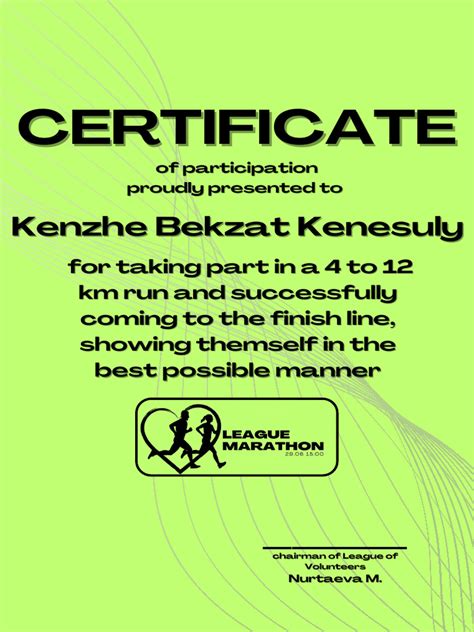 Certificate Pdf Pdf