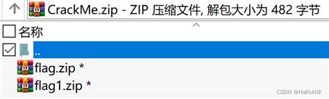 Swpuctf 2022 新生赛（更新中） Swpuctf 2022 新生赛 All In Base Csdn博客