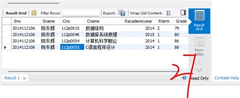 实验05 存储过程 Csdn博客