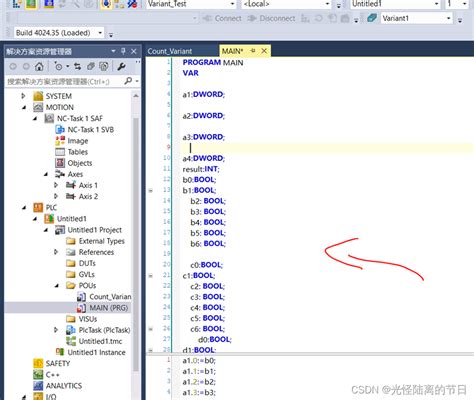 倍福plc 实现dword数据类型每位1的计数，即统计类型中“1”的位数 plc中word数据类型怎么解析每一位的状态 csdn博客