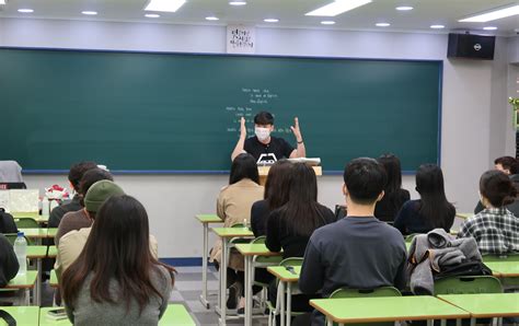 아카데미 수강생이 말해주는 리얼 후기 대구 기초 영어회화 더박스 수업 후기모음