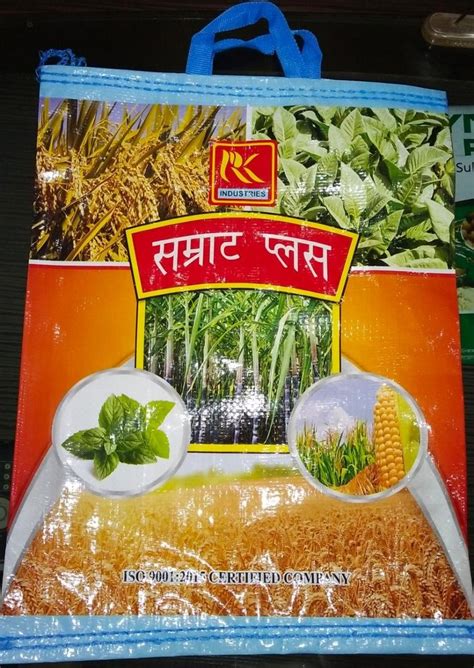 Bio Tech Grade Packaging Size Kg Samrat Plus Fertilizer For Agriculture Target Crops Wheat