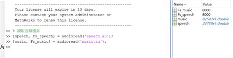 3 4 audio quantization