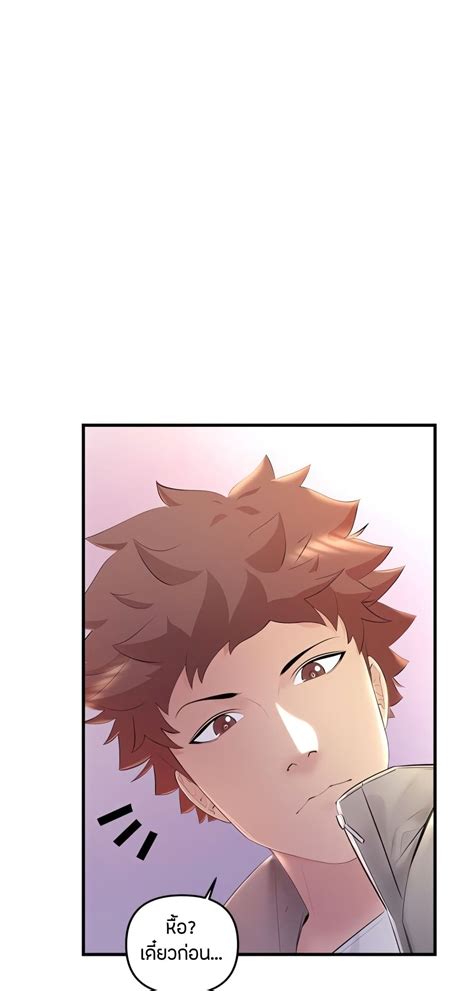 Tangled Webs 4 Doujinmoon