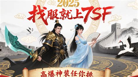 孙禾颐吧 百度贴吧