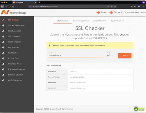Ваше подключение не защищено ошибка подключения Ssl и как её исправить Hostiq Wiki