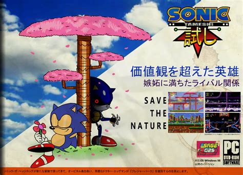 Game Jolt Share Your Creations