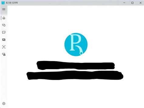 C C Wpf 인프런 커뮤니티 질문and답변