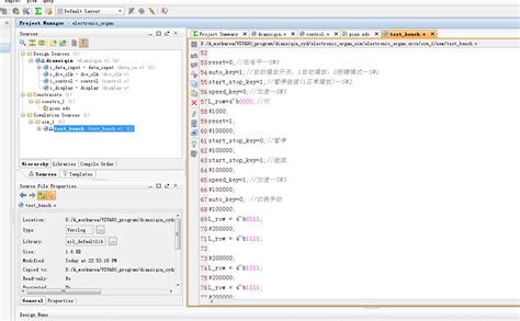 基于fpga的电子琴设计verilog代码vivado 硬木课堂开发板fpga电子琴vivado仿真 Csdn博客