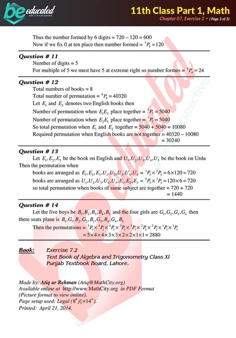 exercise 7 2 mathematics fsc part 1 notes inter part 1 notes