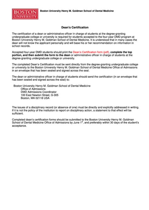 Deans Certification Form Printable Pdf Download