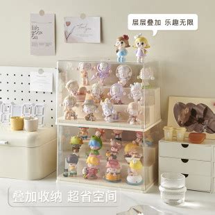 奶油风盲盒收纳盒泡泡玛特手办展示架防尘公仔娃娃阶梯透明展示盒 阿里巴巴
