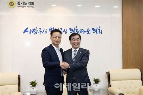 Ai 전문기업 포커스에이치엔에스 경기도의회와 협력 방안 모색