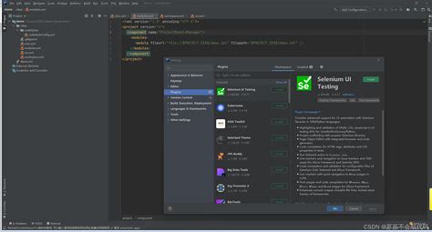 Idea如何从dao层接口快速调转到xml文件idea从dao跳到xml Csdn博客
