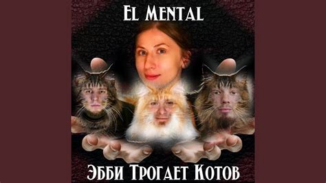 Срочно надо выпить - YouTube