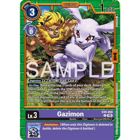 Digimon Kimeramon Ex9 058 Digimon Card การ์ดสะสมดิจิม่อน ร้านddn