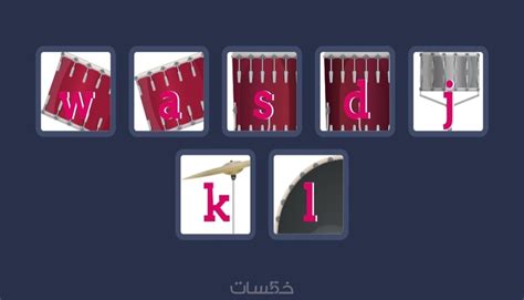 تصميم لعبة بسيط باستخدام Html Css And Java Script خمسات