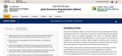 Particle News JEE Main Registration Deadline Approaches As Application Numbers Lag
