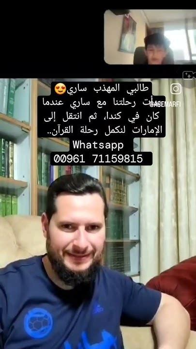 تعليم القرآن للأطفال Shorts Youtube