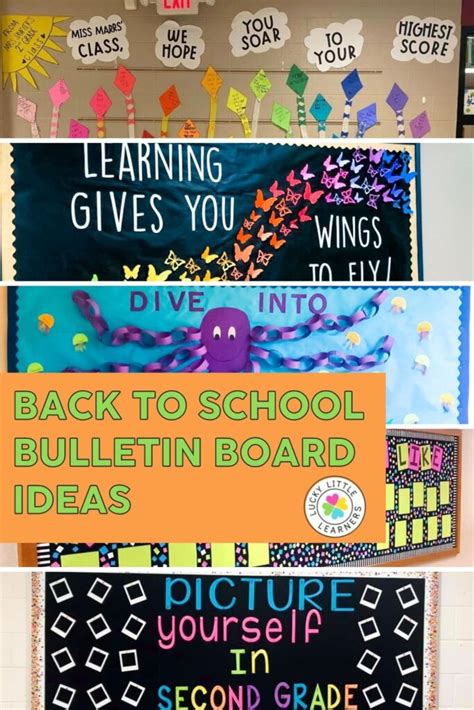 Back To School Bulletin Board Ideas Lucky Little Learners