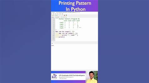 Printing Pattern In Python Python Tricks And Tips Shorts Youtube