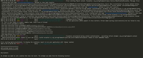 Spring Boot中启动tomcat报错error Starting Tomcat Context Exception Org