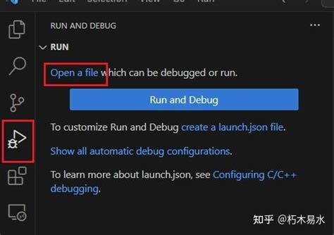 Vscodeqemugdb调试xx内核 知乎