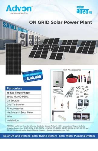 15 Kw Three Phase Grid Tied Solar System At ₹ 800000set Grid Tied Solar System In Gurugram