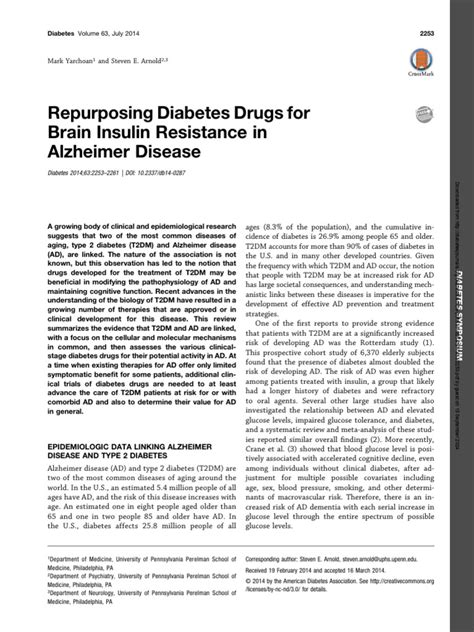 2253 Pdf