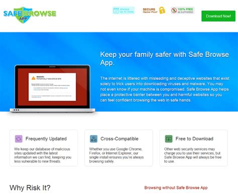 Как удалить Safe Browse из компьютера