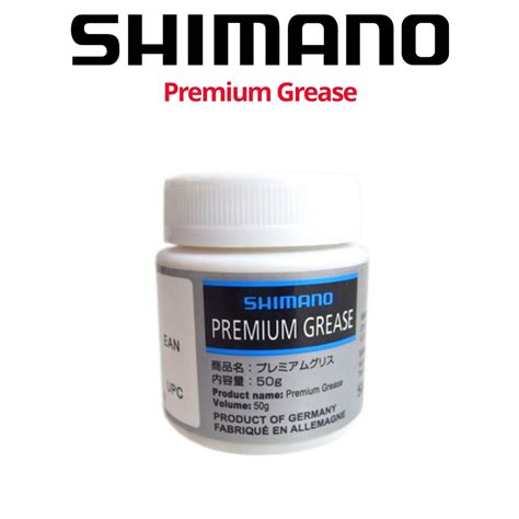 Shimano Premium Grease - 50g (Y04110000) | Bikecomponents.ca