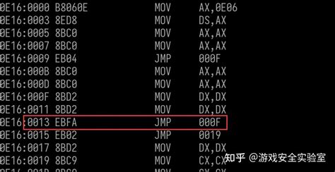 8086汇编16位汇编学习笔记06串操作、流程转移指令 知乎 8086汇编16位汇编学习笔记06串操作、流程转移指令 知乎