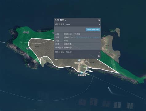 낭월명리학당 고군산군도 명도보농도