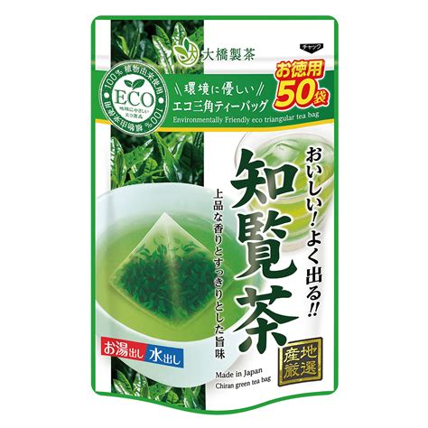 Trà Túi Lọc Sinh Thái Chiran Tea