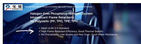 Home Baozhuan New Material